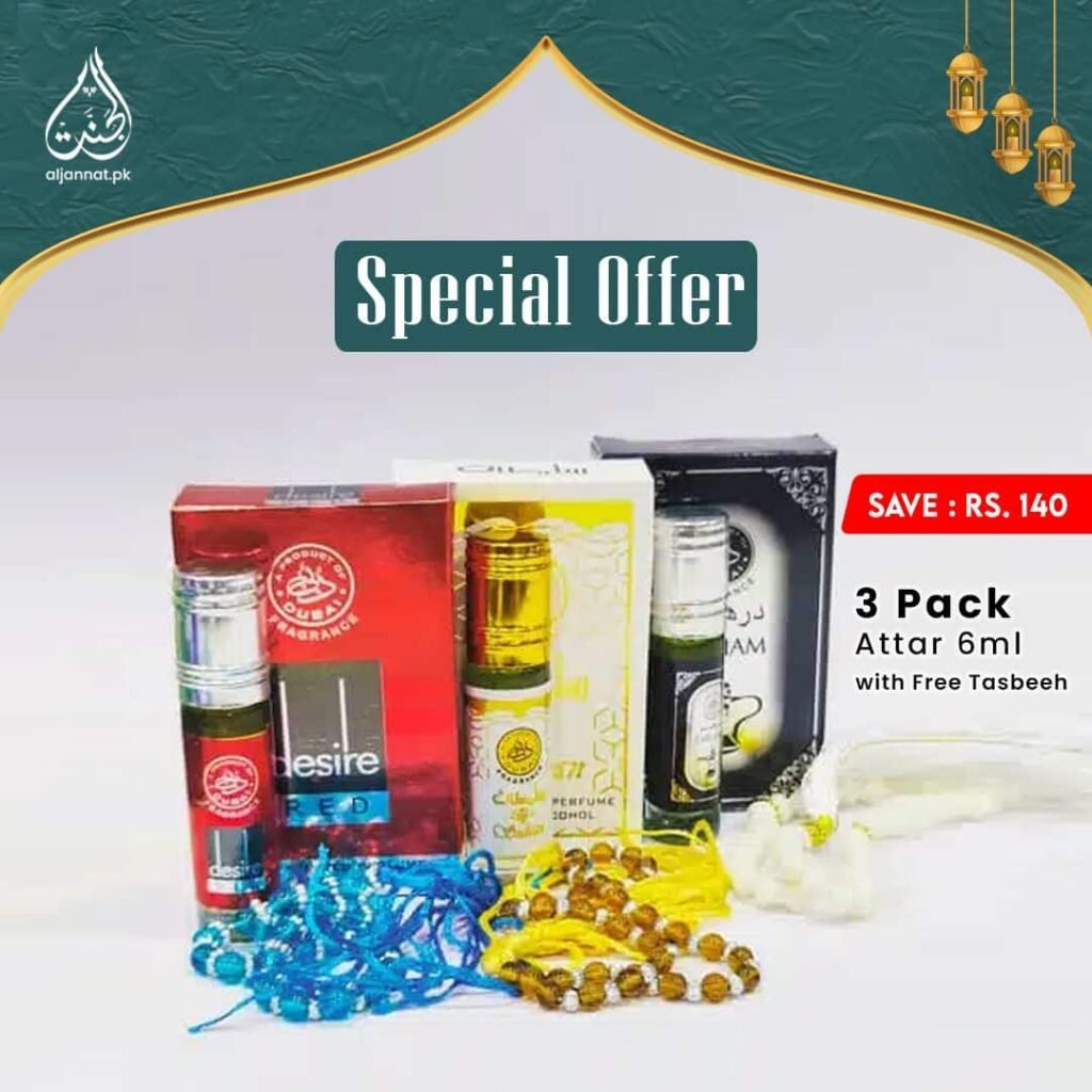 Buy Attar Bundle Buy 3 Get 1 Free Attar (6ml) & Tasbeeh Online - Al Jannat