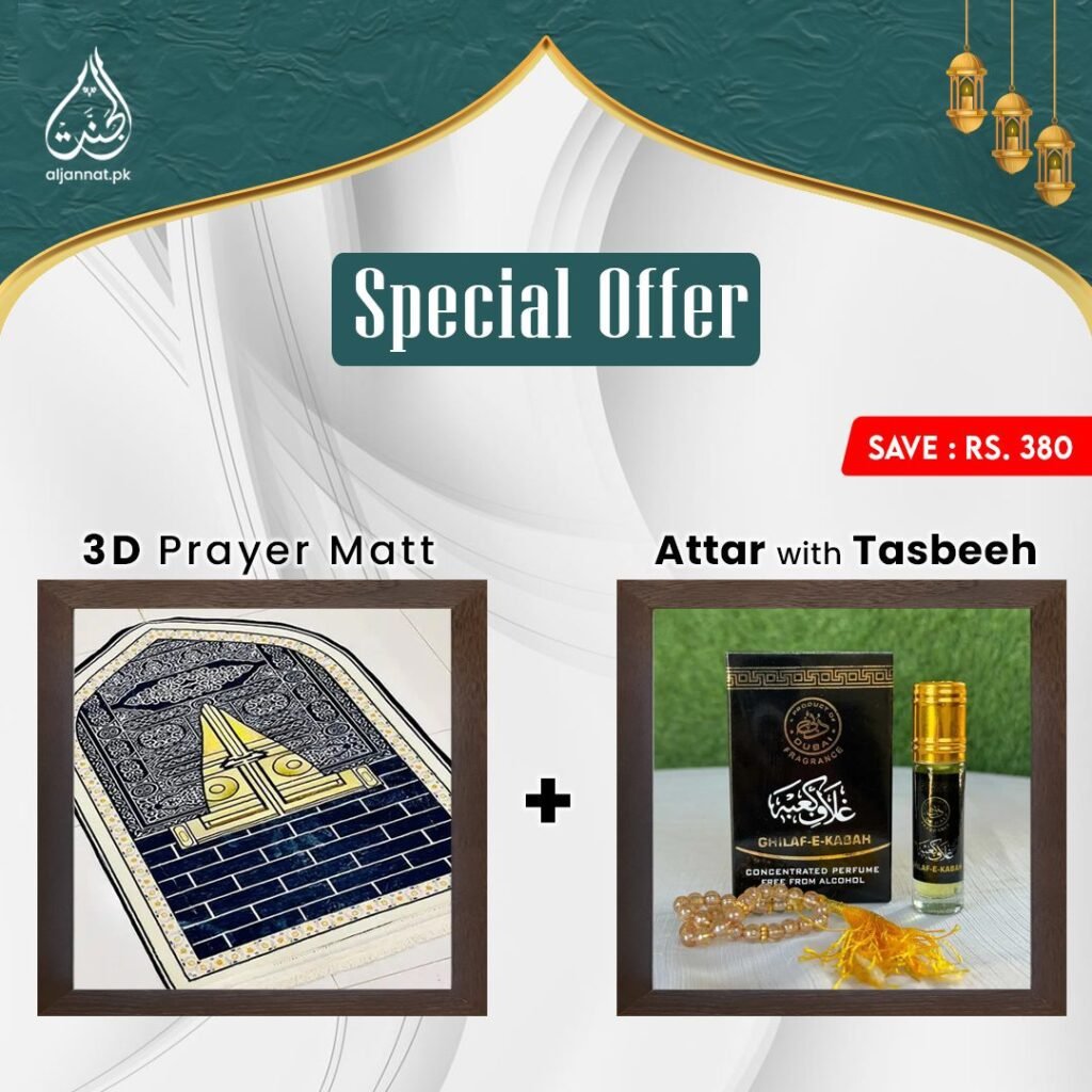 Explore the Best Attar Collection in Pakistan Archives - Al Jannat