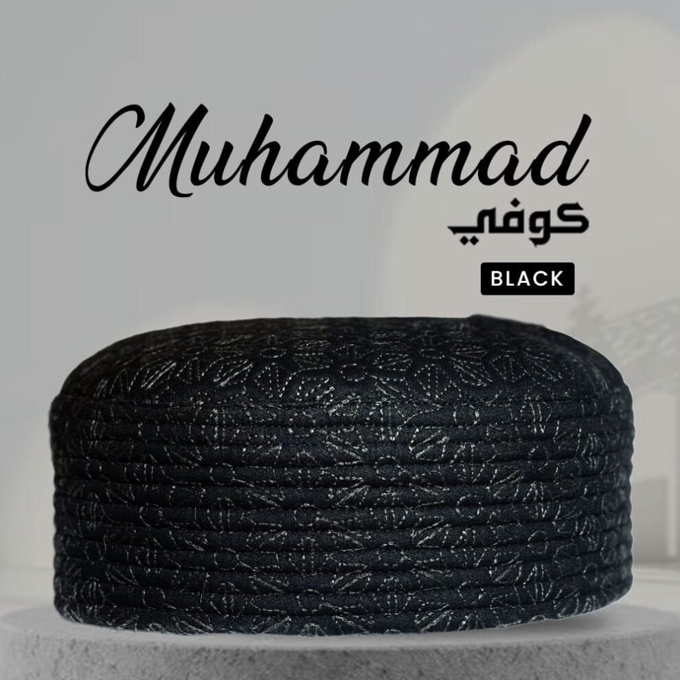 Muhammad Kufi Cap - Pakistan No 1 Brand